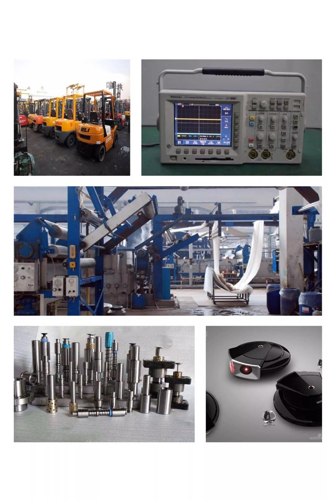 Inspection Policy Q&A for Imported Old Mechanical and Electrical ...