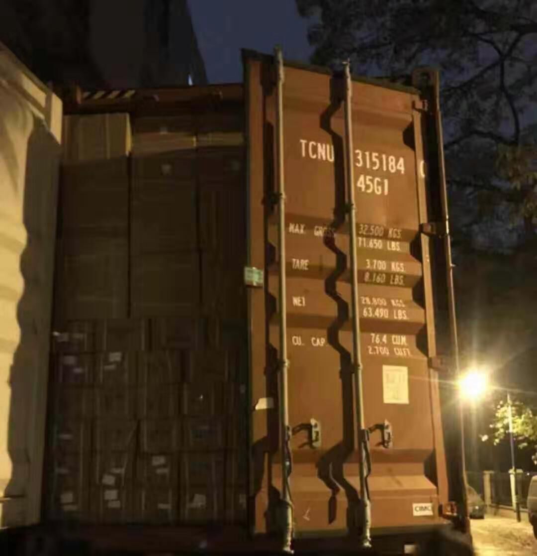 【FCL SOLUTION】TURBO,COLOMBIA – San Logistics Limited