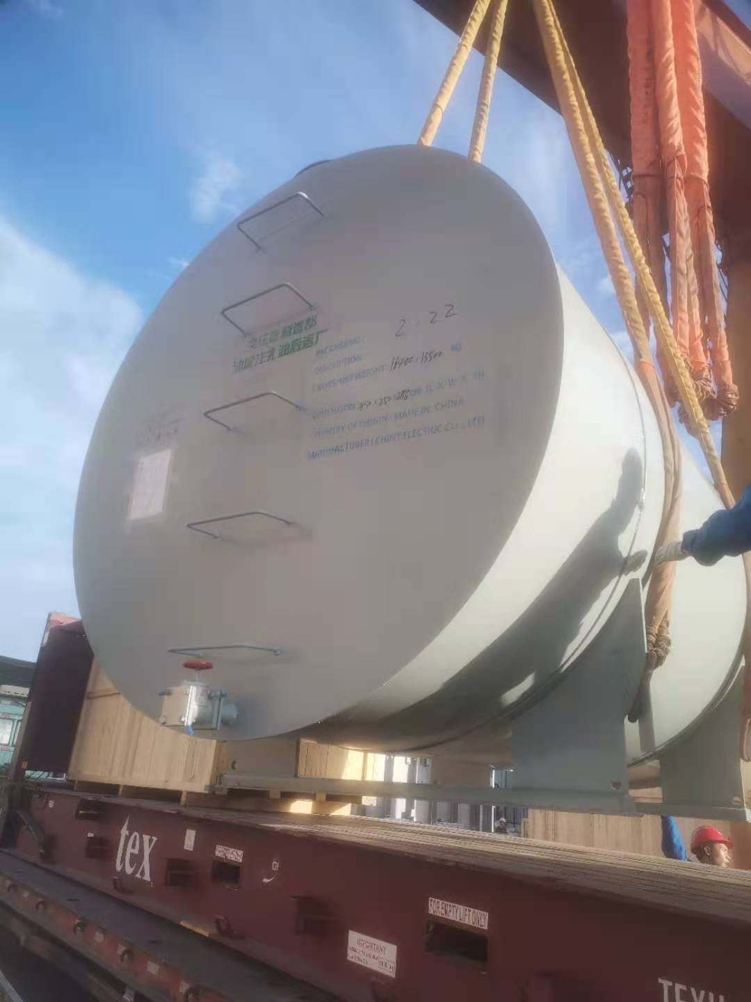 【PROJECT CARGO】OIL-IMMERSED TRANSFORMER – San Logistics Limited