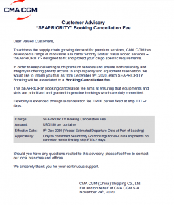 【CMA CGM 】 “SEAPRIORITY”Booking Cancellation Fee – San Logistics Limited