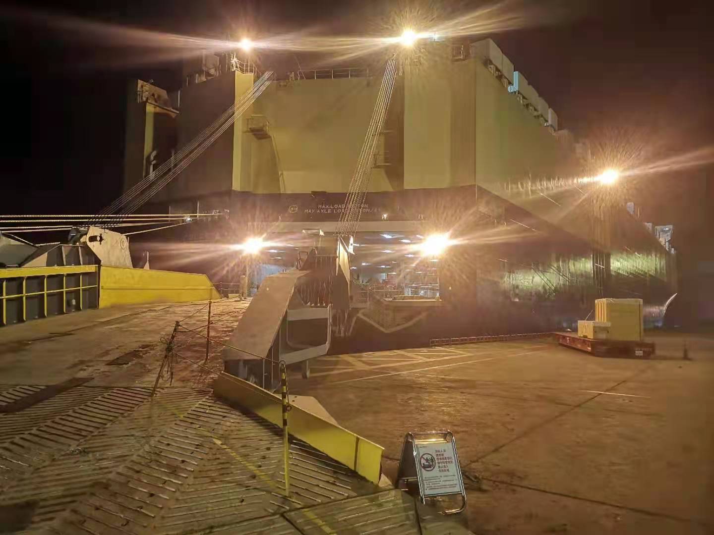 【RORO SOLUTION】SHANGHAI-COSTA RICA – San Logistics Limited