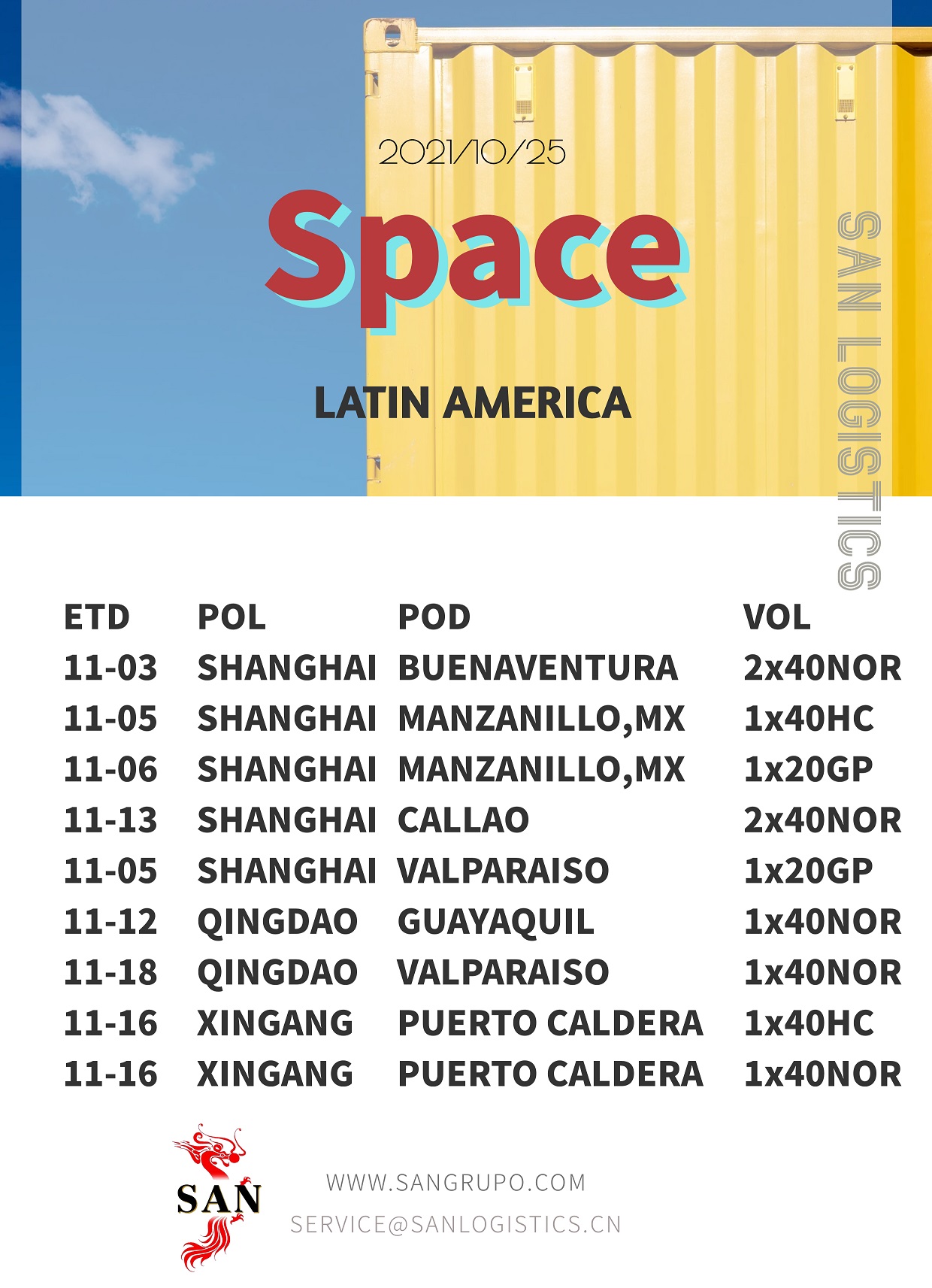 【DAILY SPACE】2021/10/25 – San Logistics Limited