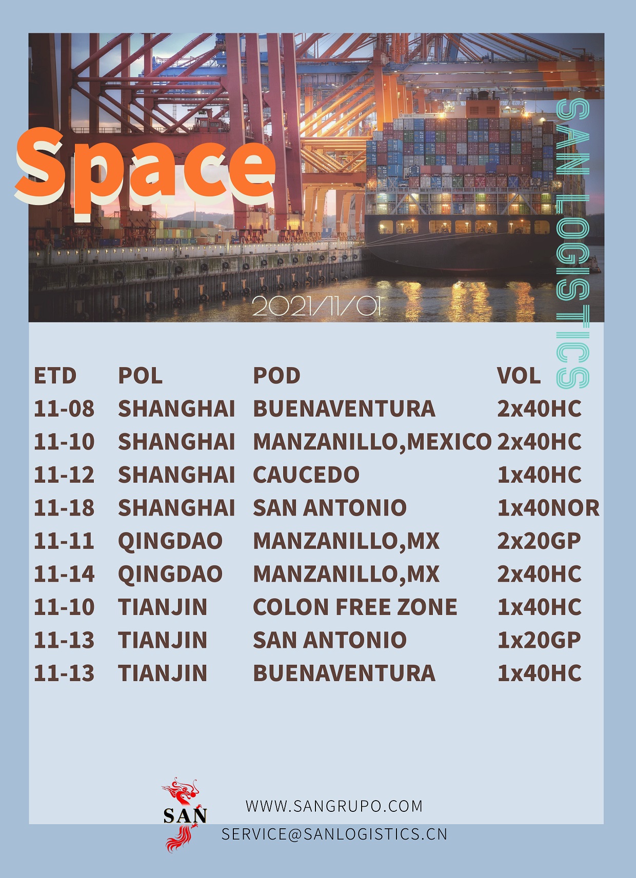 【DAILY SPACE】2021/11/01 – San Logistics Limited